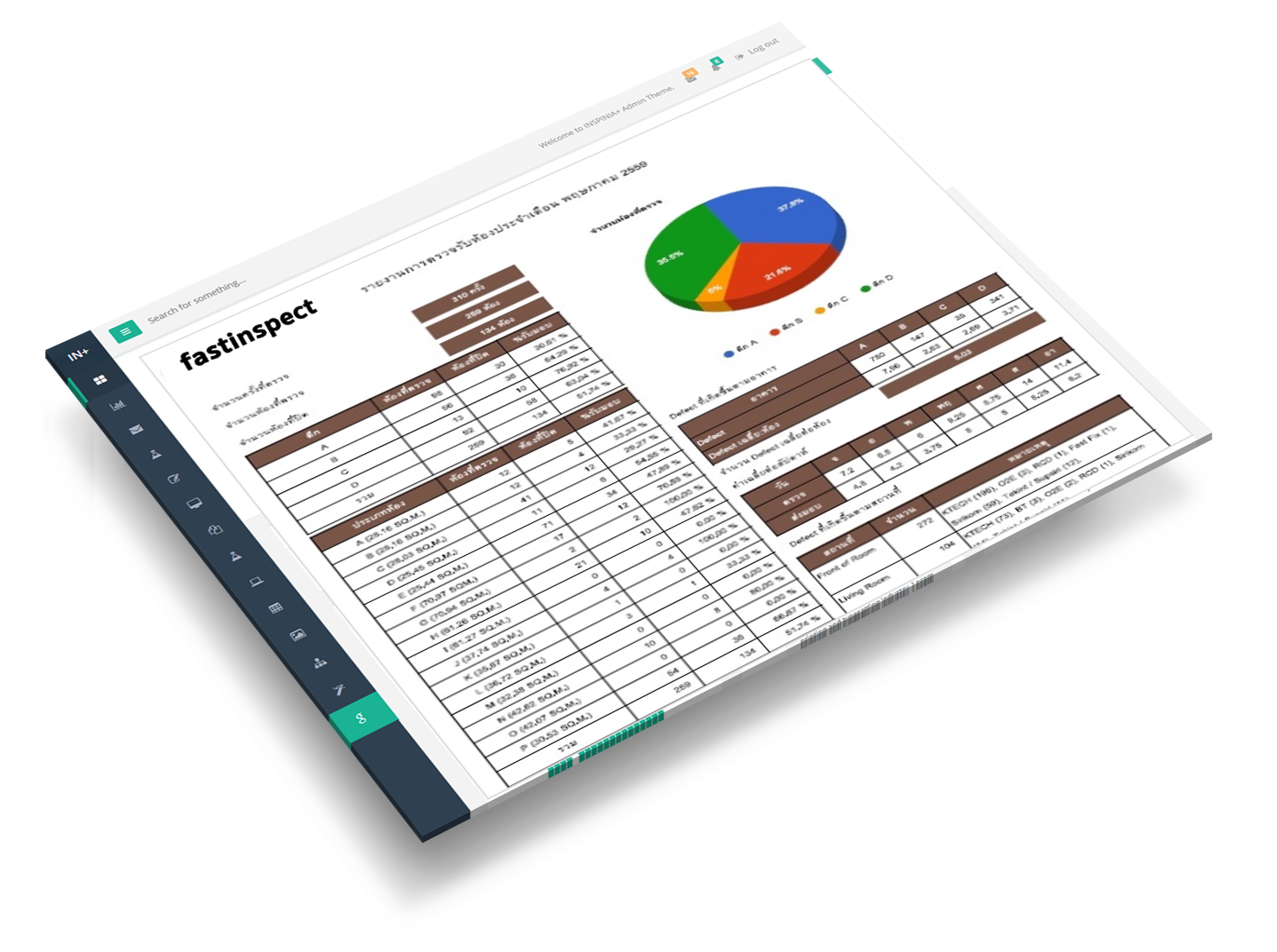 เจาะลึก! ซอฟต์แวร์ FASTINSPECT ตัวจบเรื่องปัญหางานก่อสร้าง ได้ที่งานสถาปนิก'65 - Architect Expo ...