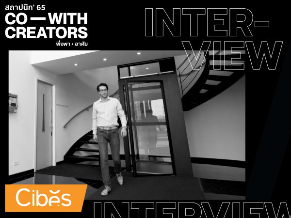 สวยเหมือนไม้ ทนเหมือนหิน! พื้น SPC SMARTMATT จาก BRT INTERTECH ในงาน ...