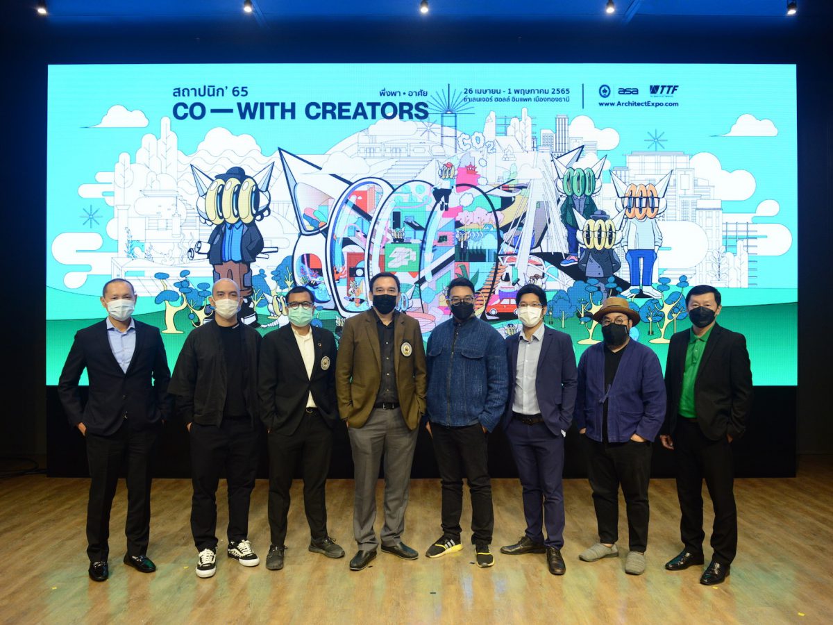 Architect Expo 2022 : The 34th ASEAN’s Largest Building Technology ...