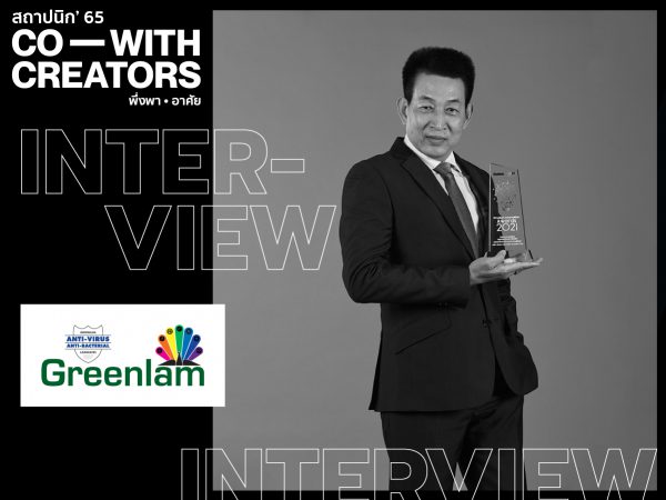 สวยเหมือนไม้แต่ไม่กลัวน้ำ ไวนิลลามิเนตจาก KONECTO-CLICK ในงานสถาปนิก’65 ...