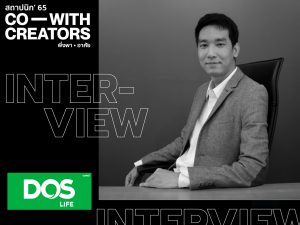 สวยเหมือนไม้ ทนเหมือนหิน! พื้น SPC SMARTMATT จาก BRT INTERTECH ในงาน ...