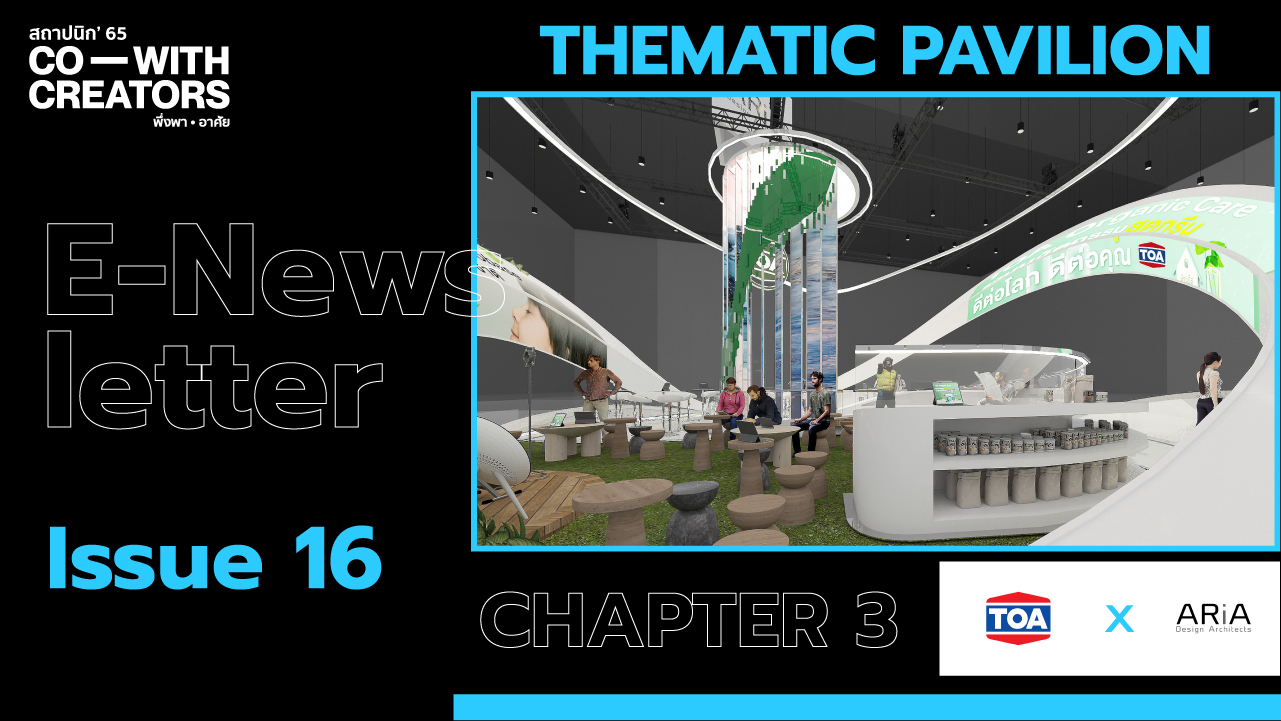 E-NEWSLETTER - Architect Expo 2022 : The 34th ASEAN’s Largest Building ...