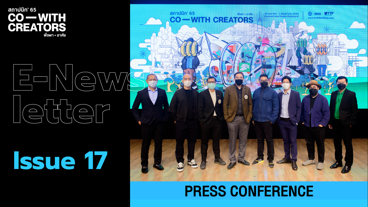 E-NEWSLETTER - Architect Expo 2022 : The 34th ASEAN’s Largest Building ...