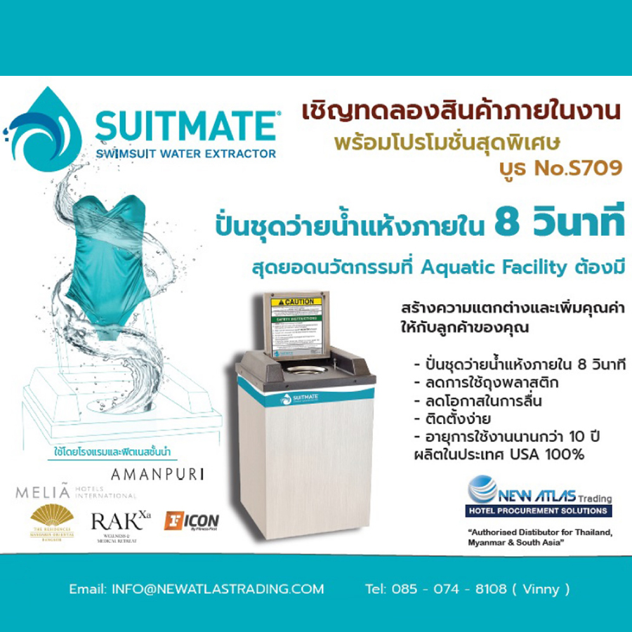 PROMOTIONS - Architect Expo 2022 : The 34th ASEAN’s Largest Building ...