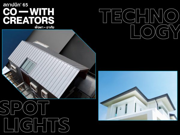 ให้การก่อสร้างเป็นเรื่องง่ายด้วยแบบหล่อคอนกรีตที่หลากหลาย จาก NJ ...