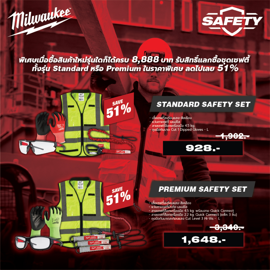 PROMOTIONS - Architect Expo 2023 : The 35th ASEAN’s Largest Building ...