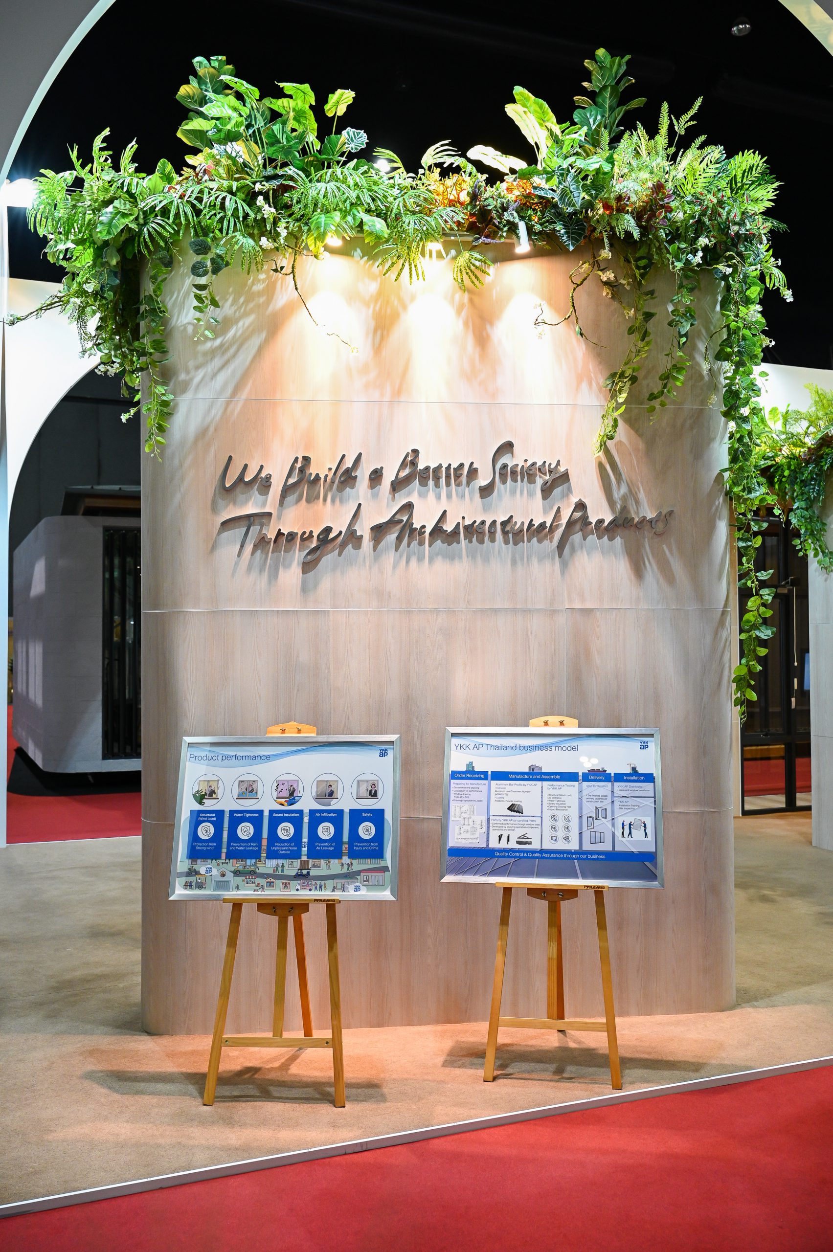 YKK AP เตรียมมอบความสะดวกสบายด้วยนวัตกรรมประตูหน้าต่าง NEXSTA ในงานสถาปนิก’66 - Architect Expo ...