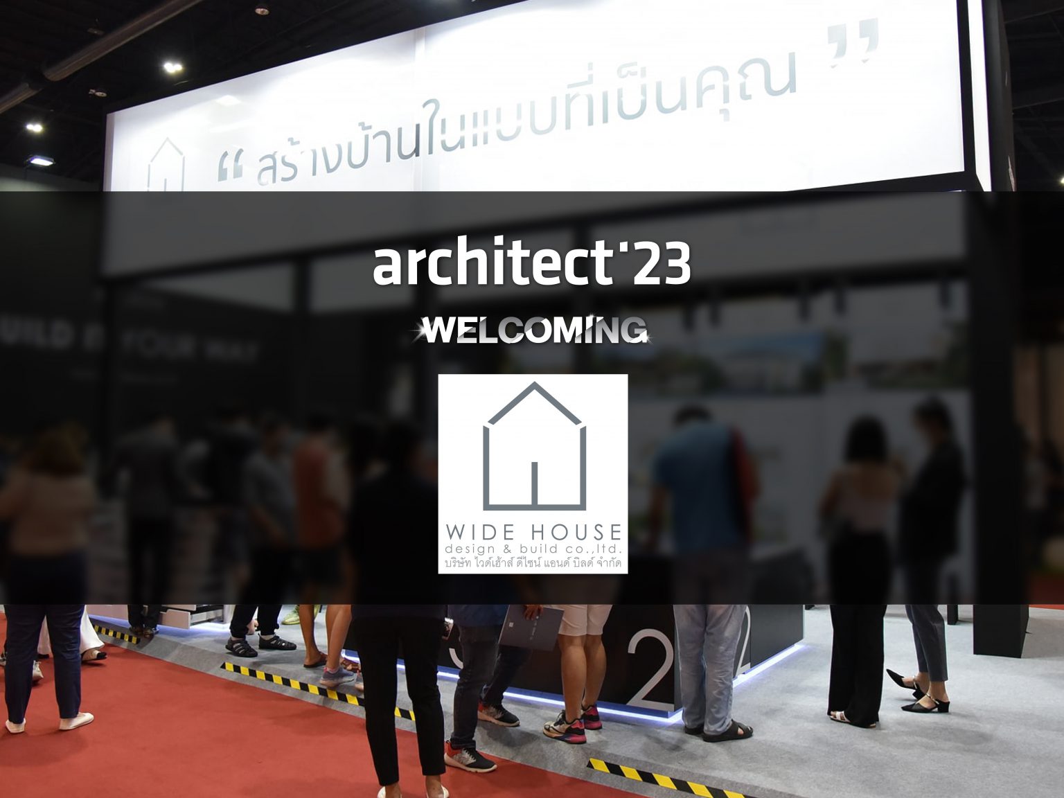 ALT Alternate ขนทัพเฟอร์นิเจอร์ดีไซน์เฉพาะหลากโมเดลมาโชว์ ในงานสถาปนิก’66 - Architect Expo 2023 ...