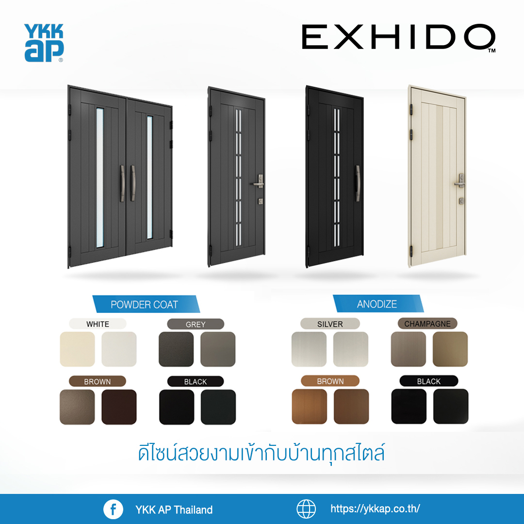 สร้างพื้นที่ปลอดภัย ด้วยประตู-หน้าต่าง จาก YKK AP ในงานสถาปนิก'66 - Architect Expo 2023 : The ...