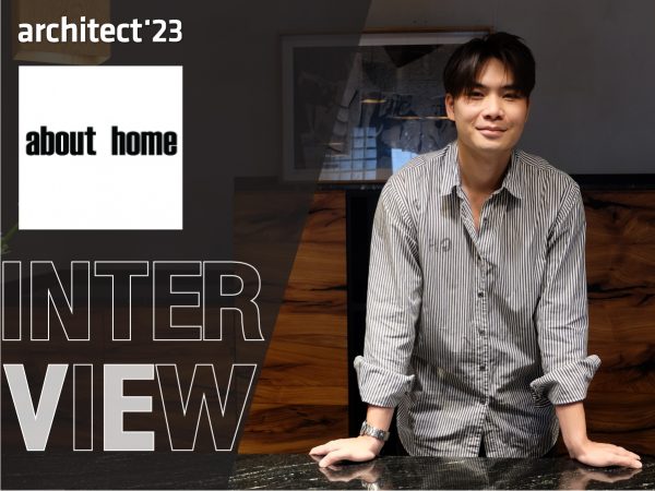 สัมผัสความงามแบบไร้ขอบกับนวัตกรรมประตู-หน้าต่างจาก TOSTEM ได้ที่งานสถาปนิก’66 - Architect Expo ...