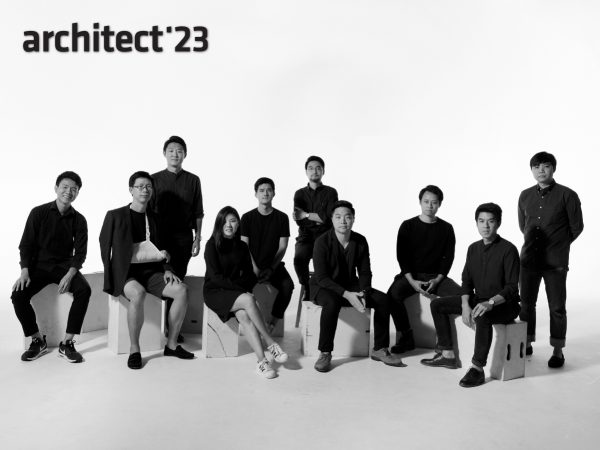 สถาปนิก’66 | THEMATIC PAVILION: EMPOWER STEEL X ACa Architects - Architect Expo 2023 : The 35th ...