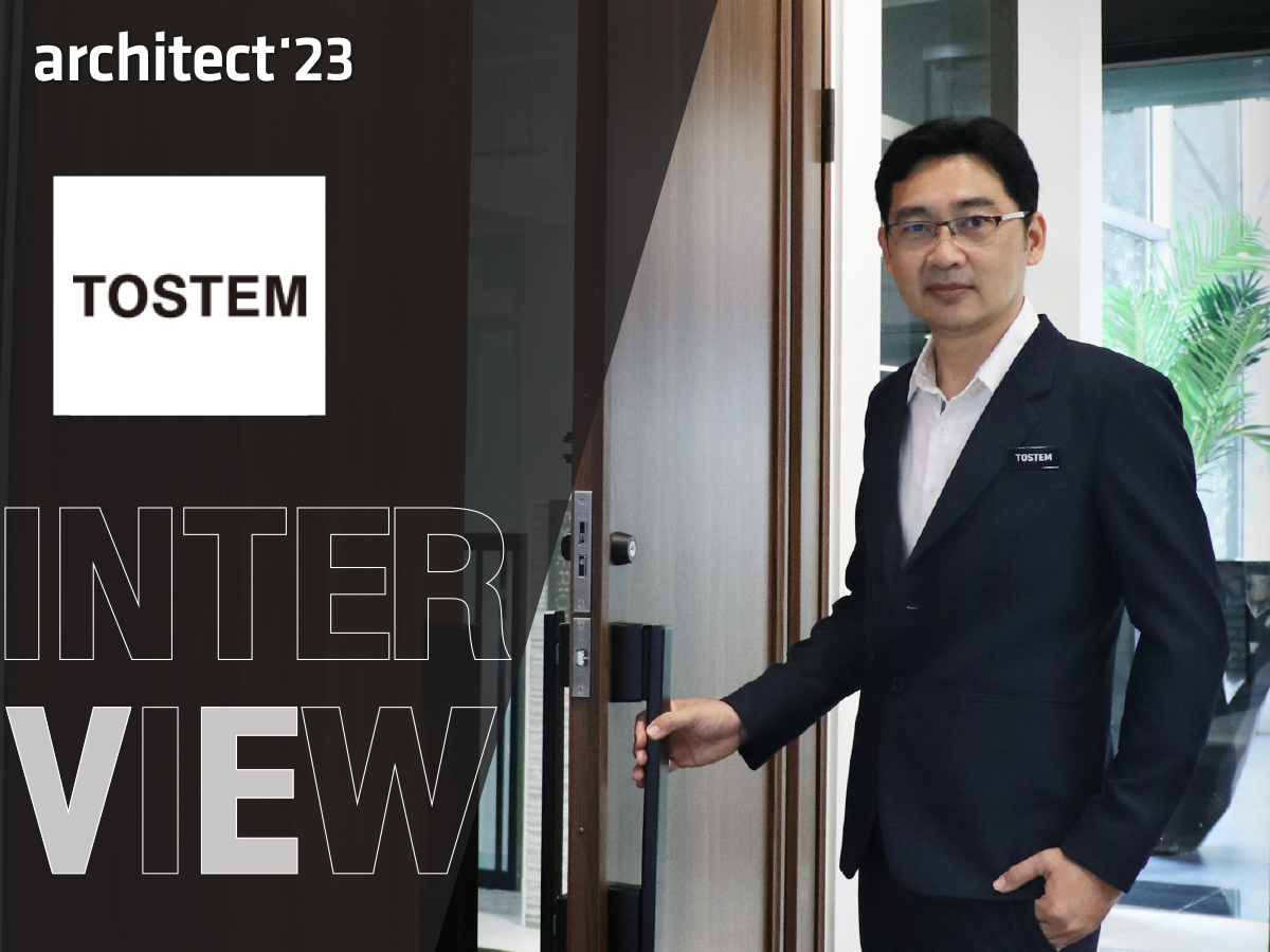 สร้างความกลมกลืนไปกับธรรมชาติ ด้วยนวัตกรรมประตู-หน้าต่างอะลูมิเนียม จาก ...