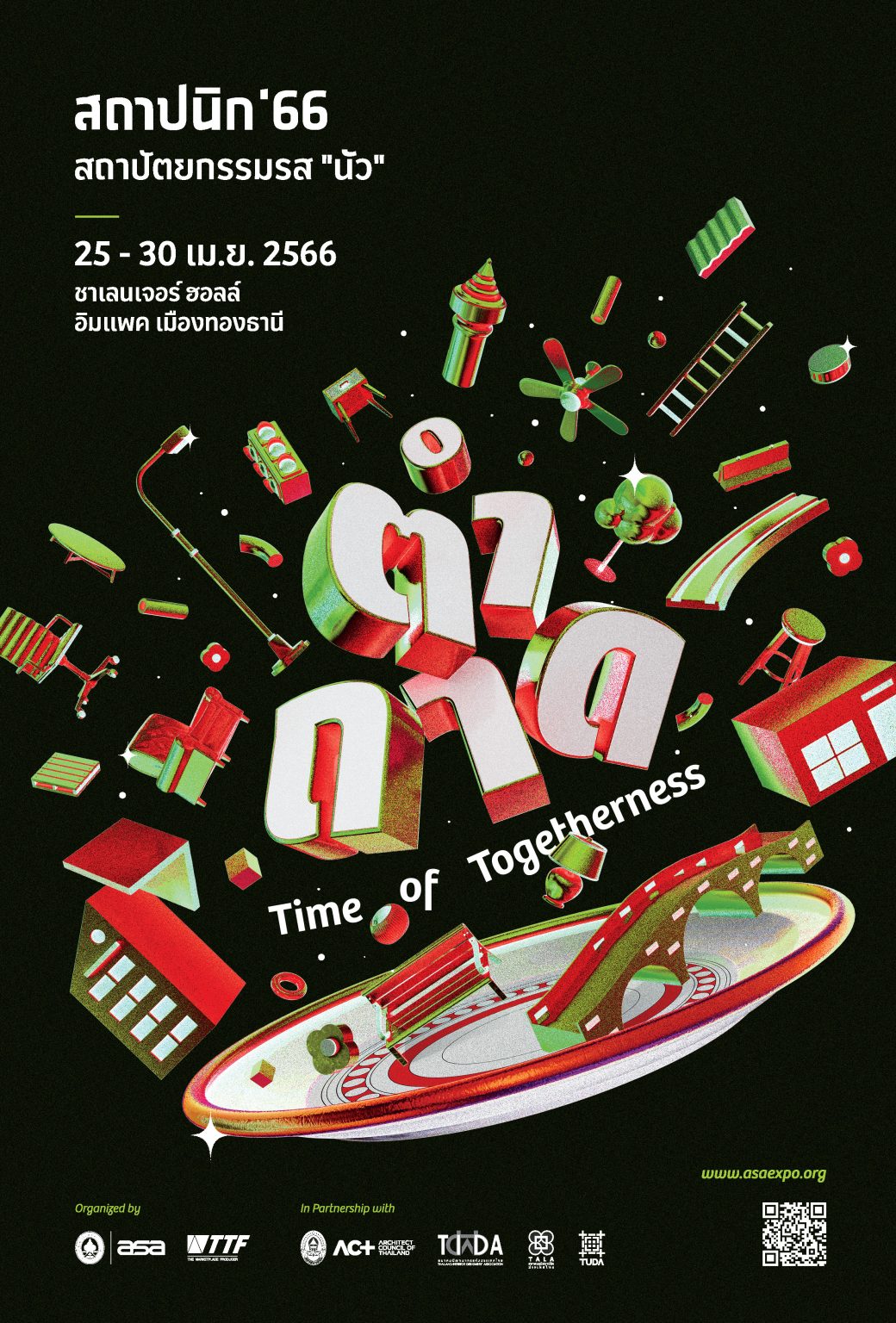 Download - Architect Expo 2023 : The 35th ASEAN’s Largest Building ...