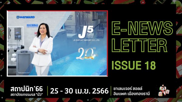 NEWSLETTER - Architect Expo 2023 : The 35th ASEAN’s Largest Building ...