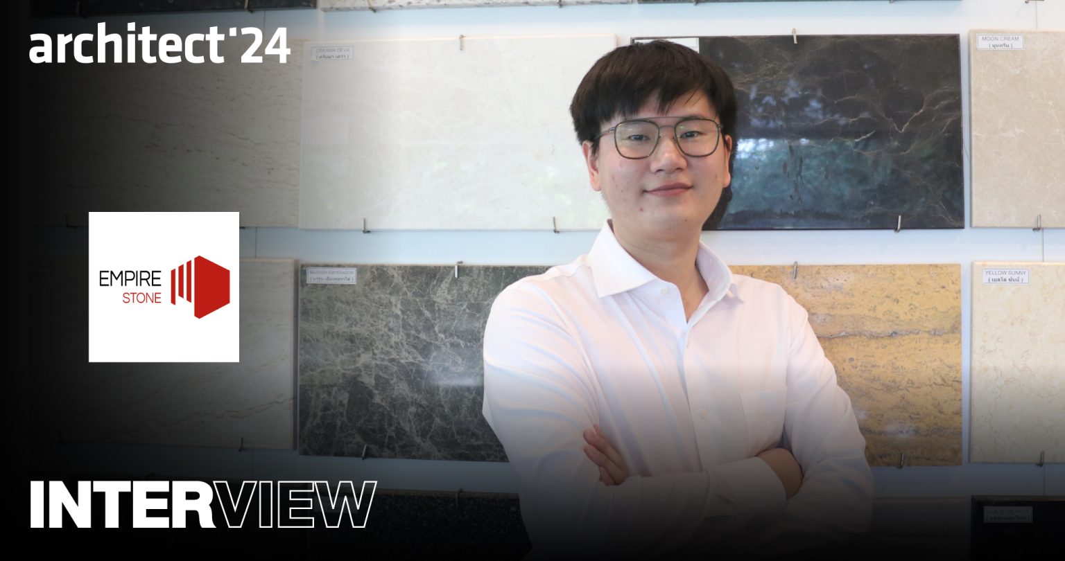 ชวนบุกอาณาจักรหิน วัสดุก่อสร้างอันงดงามไม่มีวันเสื่อมคลาย ที่ EMPIRE STONE ในงานสถาปนิก’67 ...