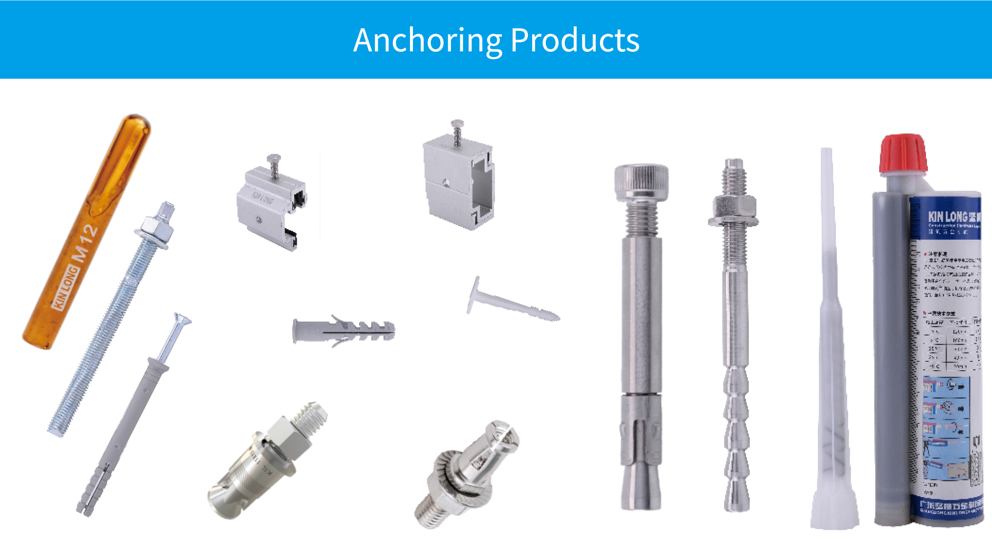 สัมผัสฮาร์ดแวร์ก่อสร้างคุณภาพยกระดับงานออกแบบจาก KIN LONG ที่งานสถาปนิก ...