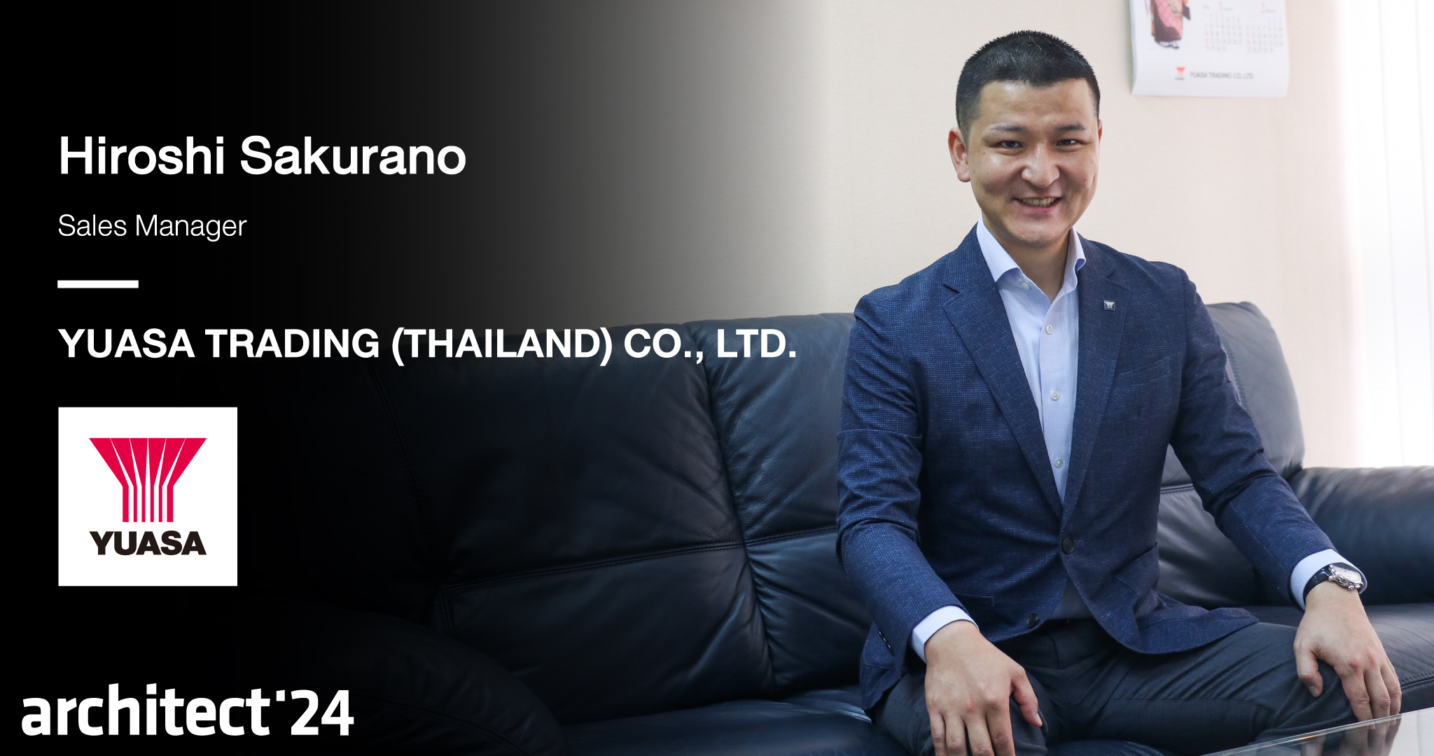 YUASA brings together building products from Japan, revealing never-before-seen highlights in ...