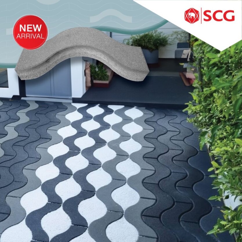 บล็อกปูพื้นเอสซีจี รุ่น เคิร์ฟ (SCG CURVE BLOCK) - Architectexpo