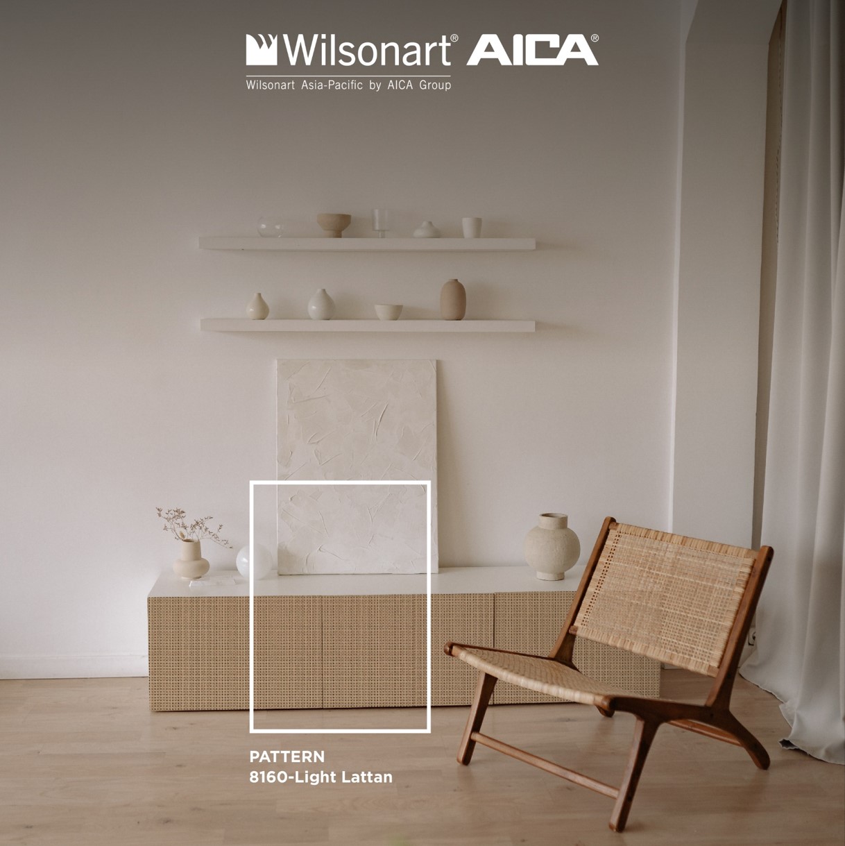 OVERSIZE LAMINATE (8160: Light Lattan) - Architectexpo 2025