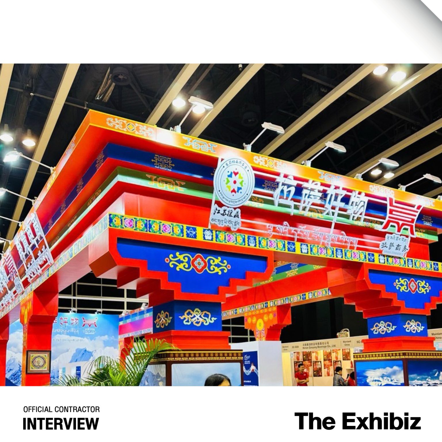 เปลี่ยนความคิดให้จับต้องได้ ด้วยบริการครบวงจรผ่าน The Exhibiz - Architectexpo 2025