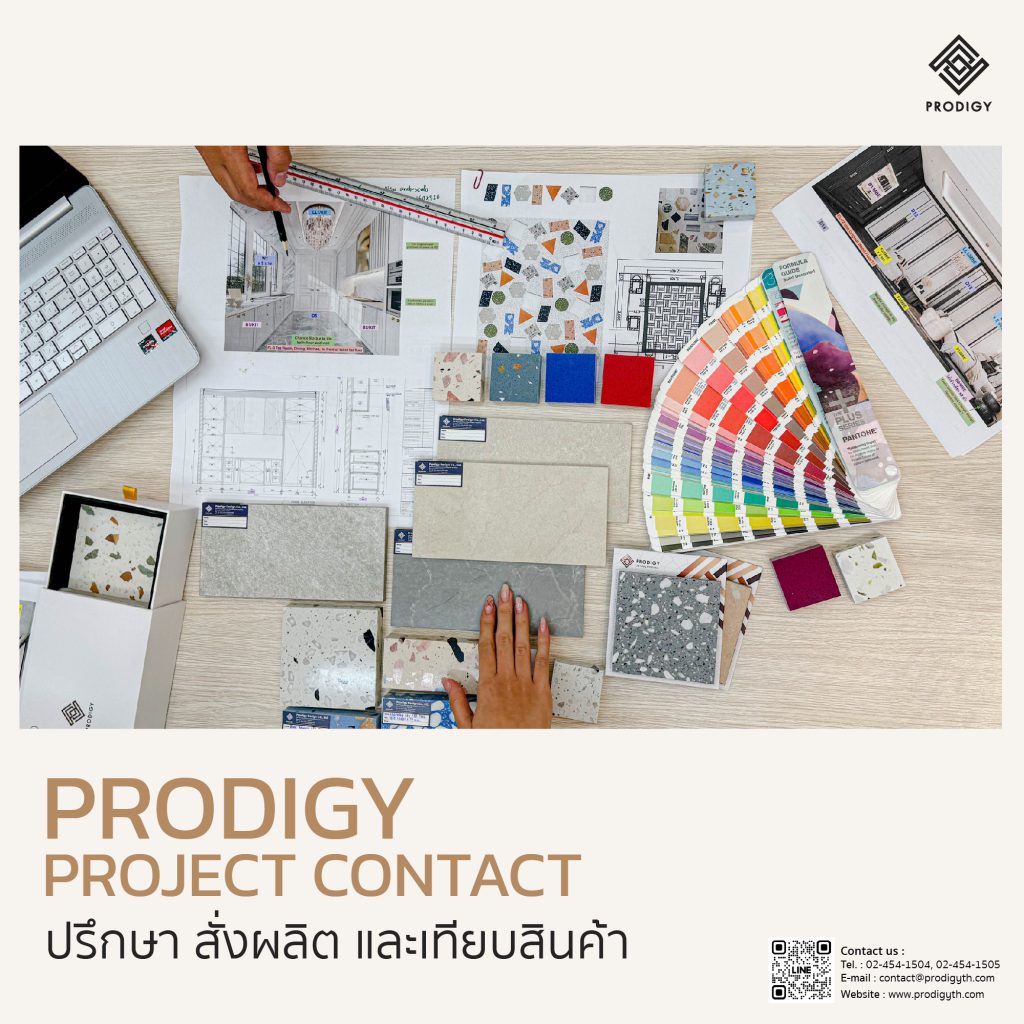 ติดต่อโครงการ (PROJECT CONTACT) - Architectexpo 2025