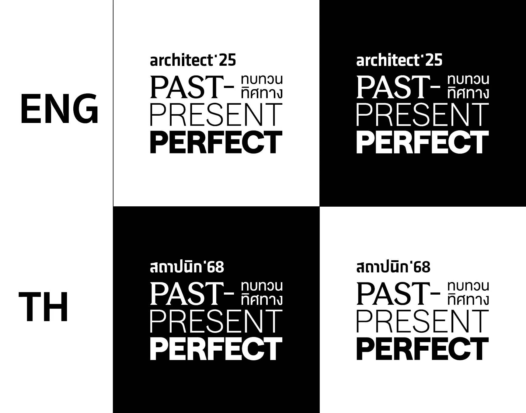 Download EN - Architectexpo 2025