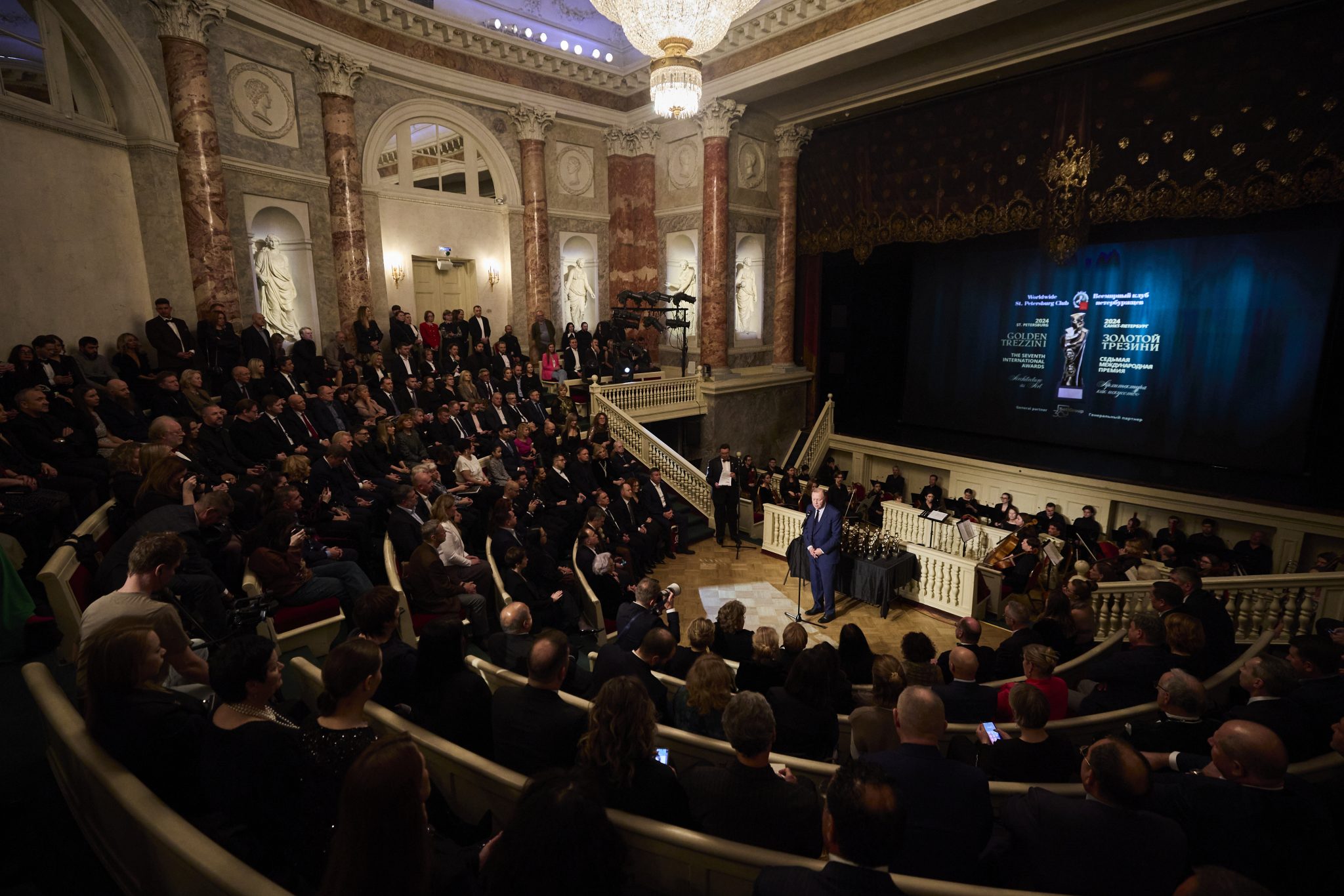 Jenchieh Hung and Kulthida Songkittipakdee Win Golden Trezzini Award 2024 - Architectexpo 2026